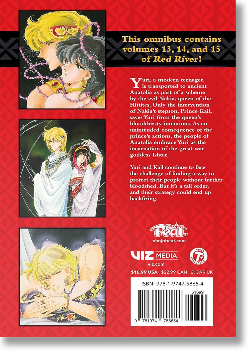 Red River 3-in-1 Edition, Vol. 5, Chie Shinohara, Viz Media, 2025, Мека ...