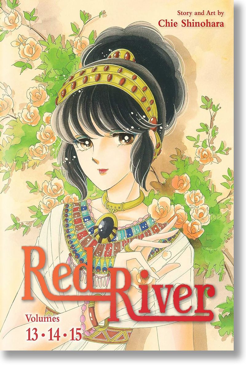 Red River 3-in-1 Edition, Vol. 5, Chie Shinohara, Viz Media, 2025, Мека ...