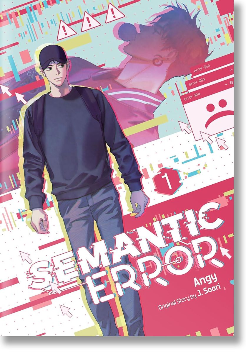Semantic Error, Vol. 1, J. Soori, Yen Press, 2024, Мека - Книжарница Orange