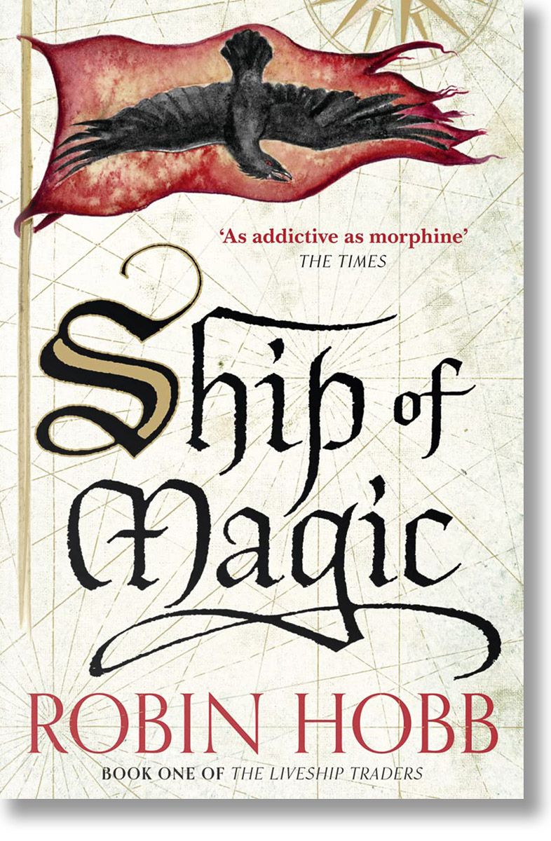 Ship of Magic, Робин Хоб, HarperCollins Publishers, 2015, Мека ...