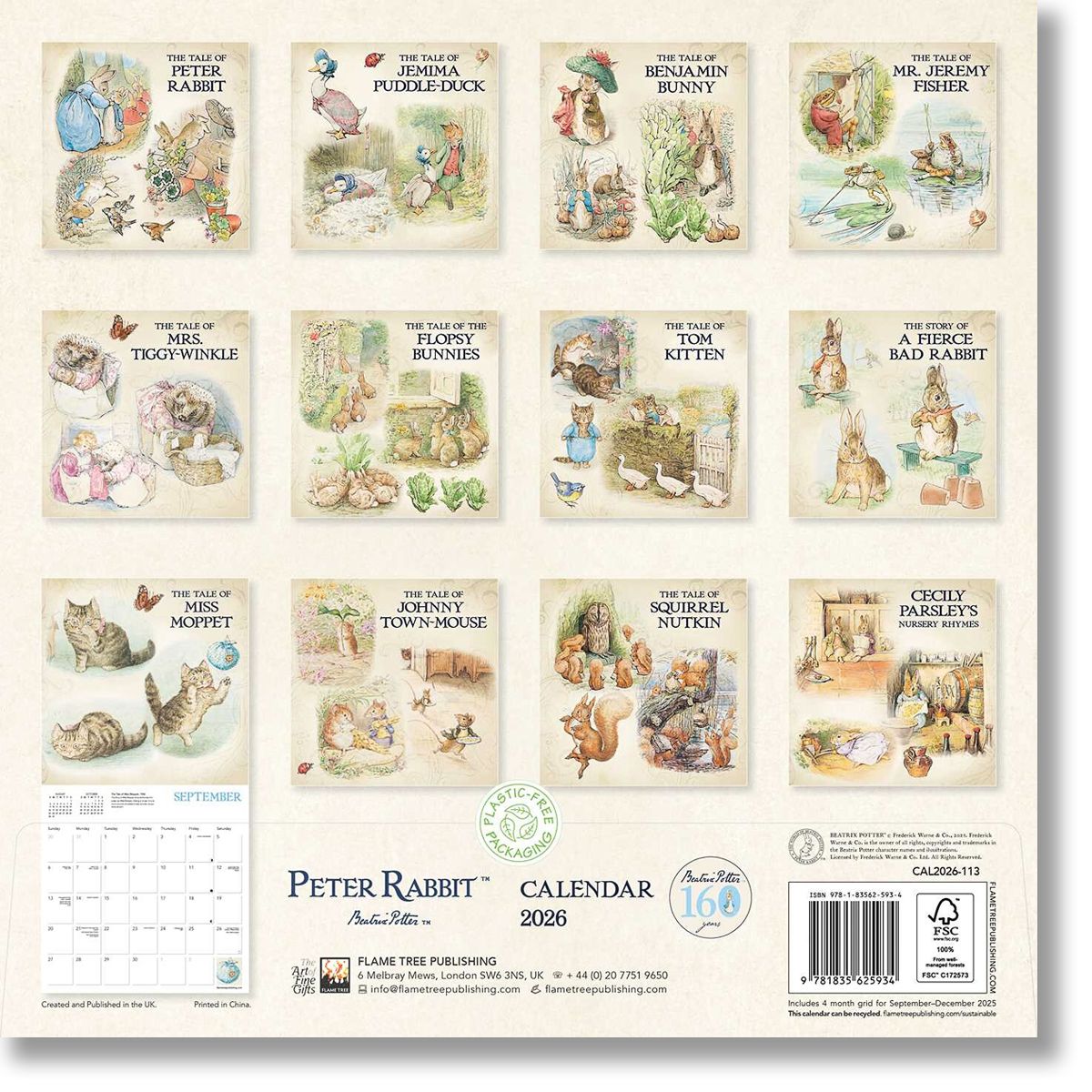 Стенен календар The World of Peter Rabbit, 2026 година - Книжарница Orange