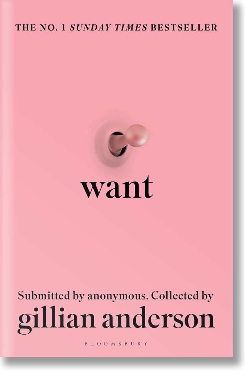 Want, Gillian Anderson, Bloomsbury, 2025, Мека - Книжарница Orange