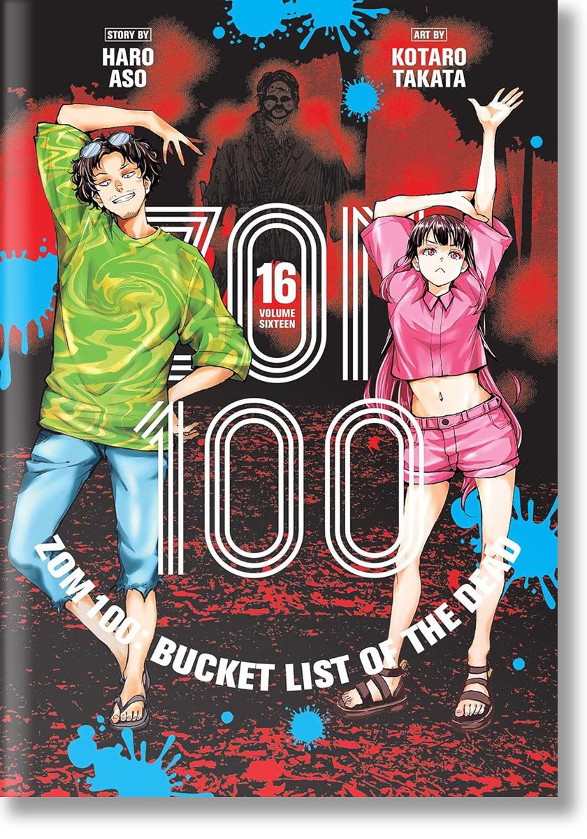 Zom 100: Bucket List of the Dead, Vol. 16, Haro Aso, Viz Media, 2024 ...