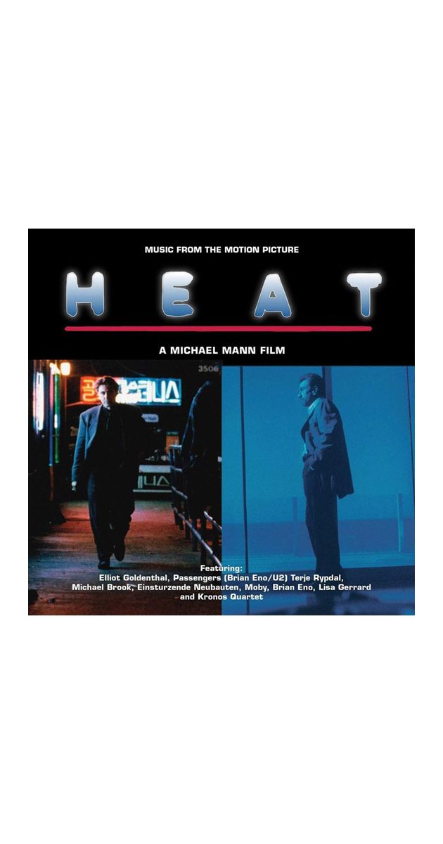 Heat OST (VINYL) - Книжарница Orange