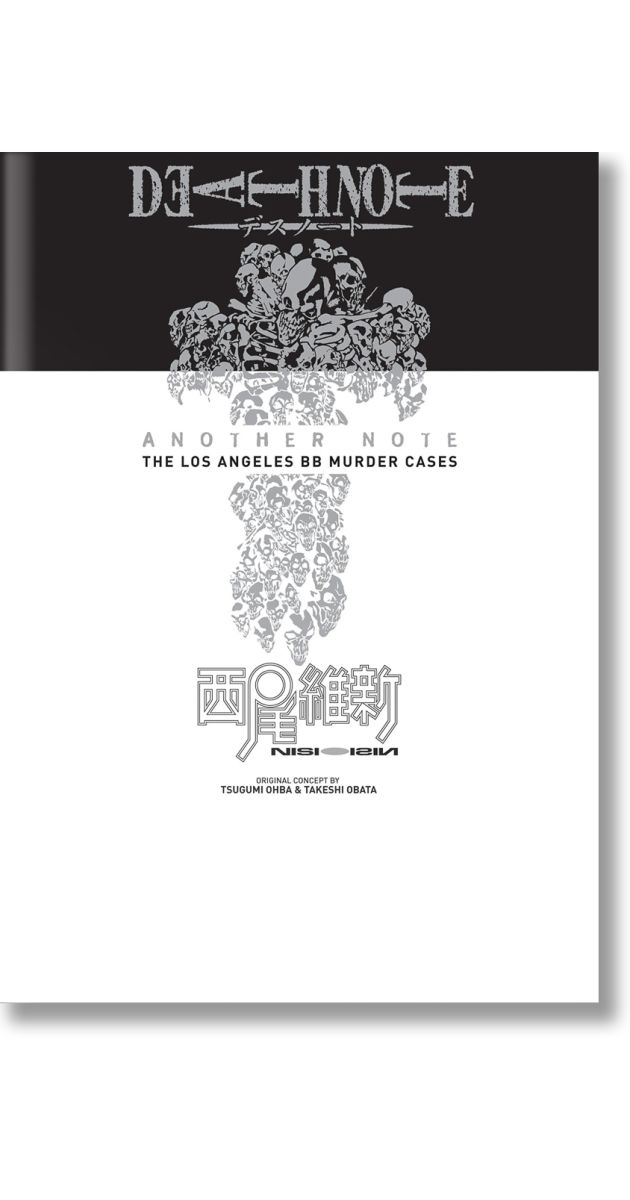 Death Note Another Note The Los Angeles BB Murder Cases, Vol. 1: A ...