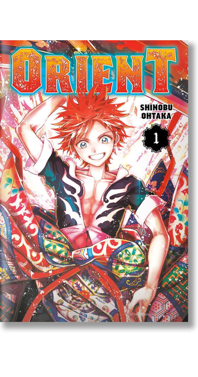 Orient, Vol. 1, Shinobu Ohtaka, Kodansha Comics, 2021, Мека ...