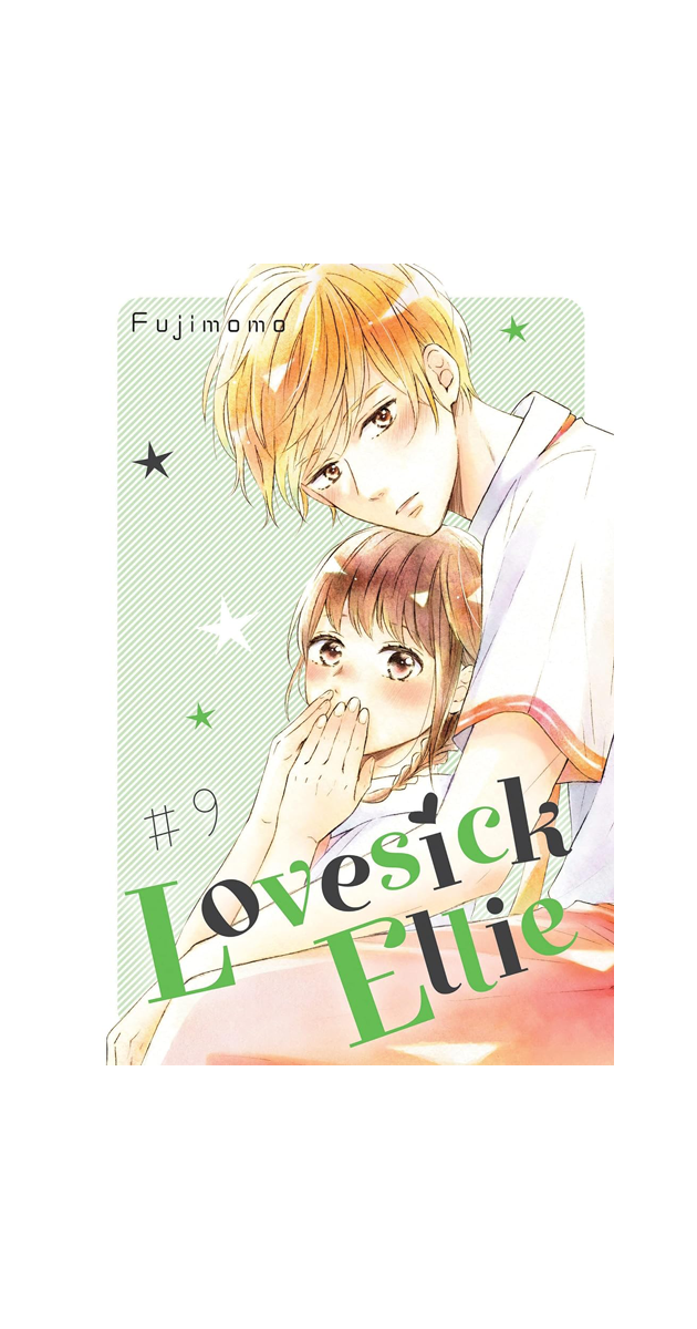 Lovesick Ellie, Vol. 9, Fujimomo, Kodansha Comics, 2023, Мека - Книжарница Orange