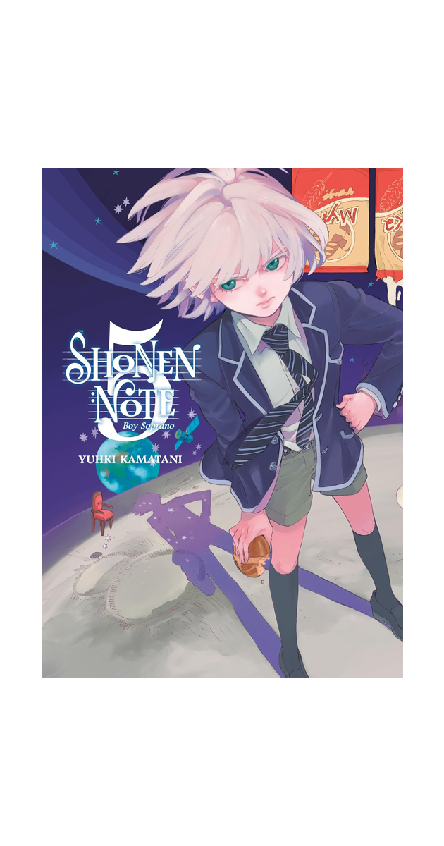 Shonen Note: Boy Soprano, Vol. 5, Yuhki Kamatani, Kodansha Comics, 2023, Мека - Книжарница Orange
