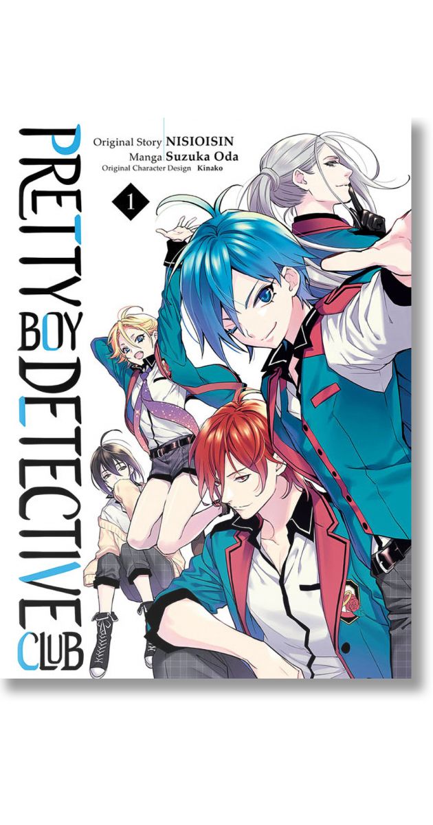 Pretty Boy Detective Club (manga), volume 1, Nisioisin, Vertical Comics ...