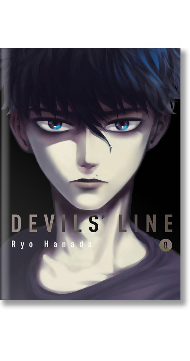 Devils' Line, Vol. 8, Райо Ханада, Kodansha Comics, 2017, Мека - Книжарница Orange