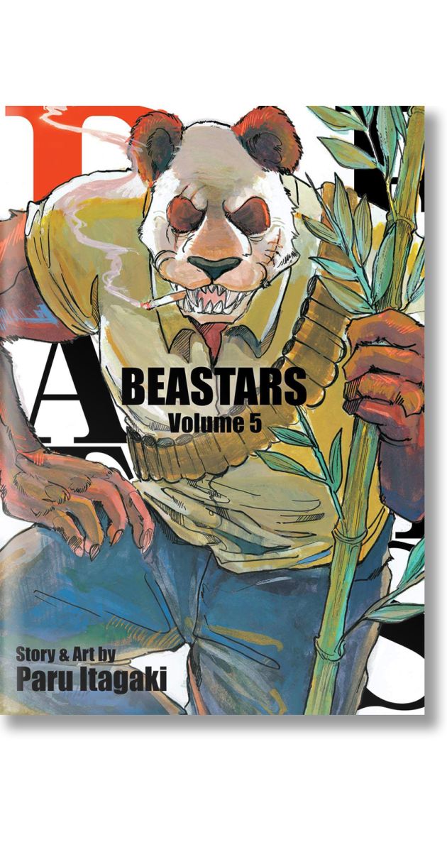Beastars, Vol. 5, Paru Itagaki, Viz Media, 2020, Мека - Книжарница Orange