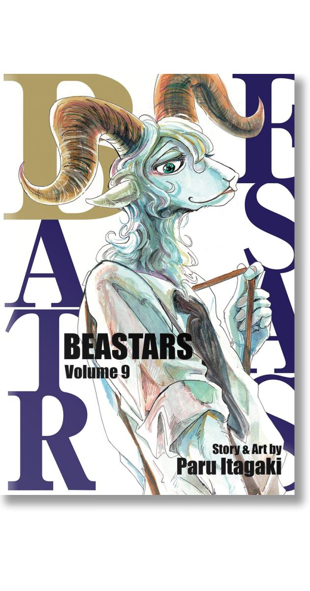 BEASTARS, Vol. 9, Paru Itagaki, Viz Media, 2020, Мека - Книжарница Orange