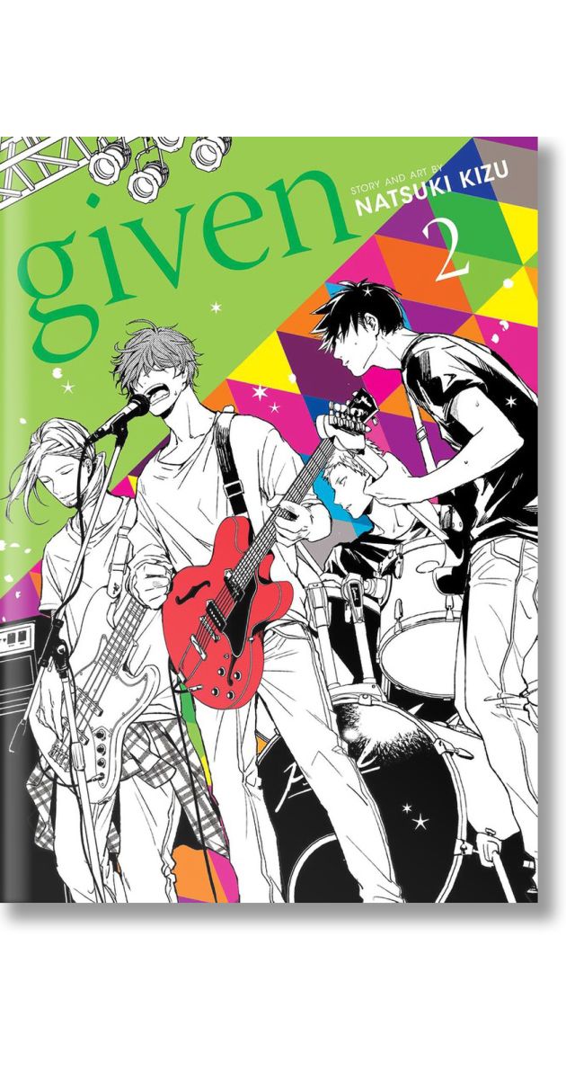 Given, Vol. 2, Natsuki Kizu, SuBLime, 2020, Мека - Книжарница Orange