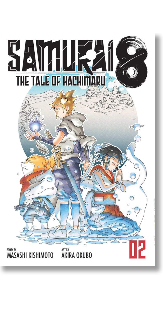 Samurai 8: The Tale of Hachimaru, Vol. 2, Masashi Kishimoto, Viz Media ...