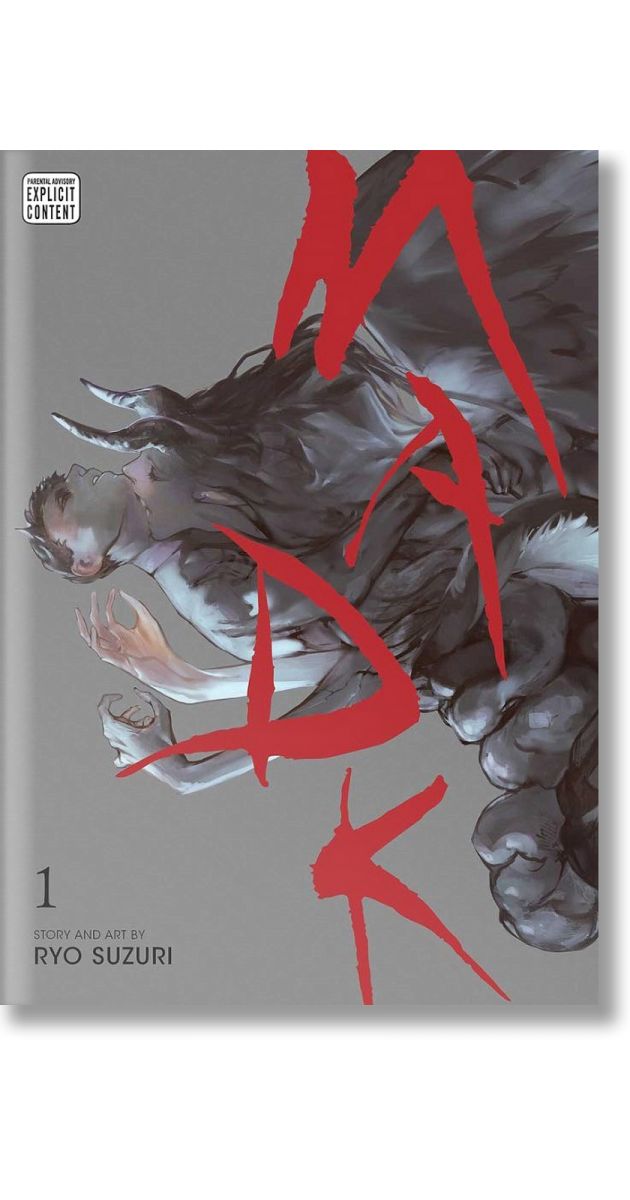 MADK, Vol. 1, Ryo Suzuri, Viz Media, 2021, Мека - Книжарница Orange