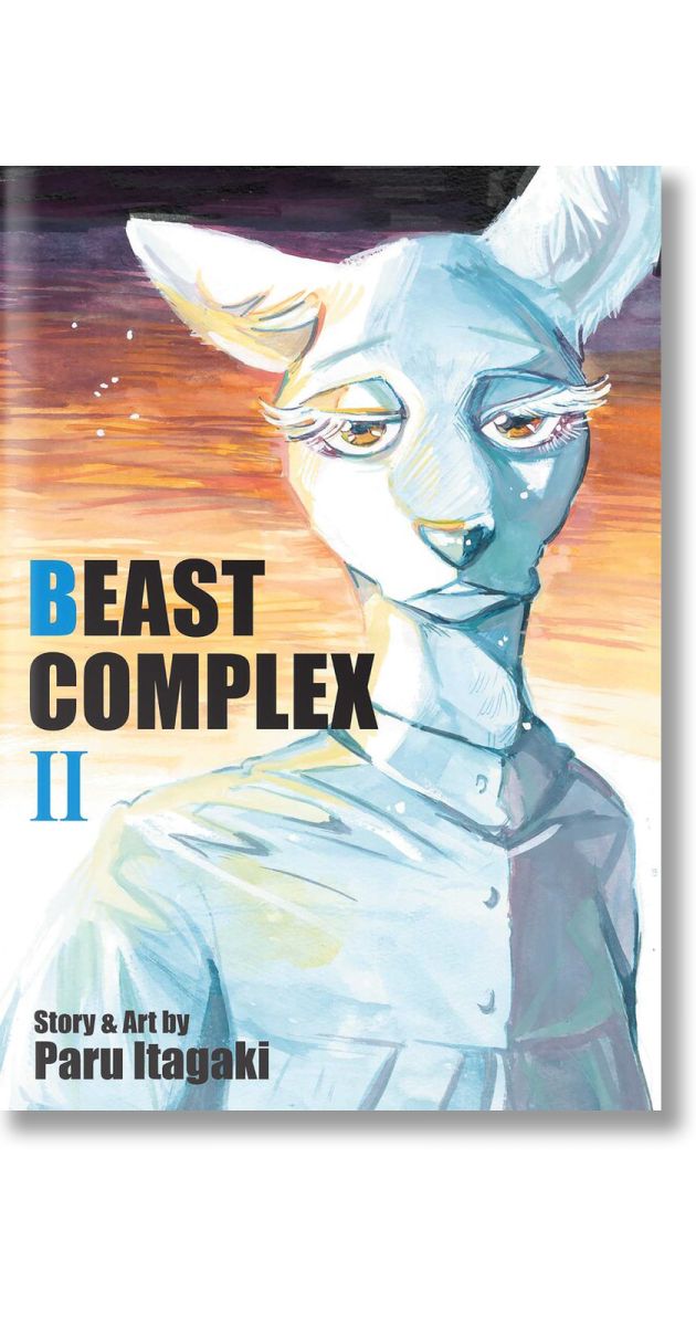 Beast Complex, Vol. 2, Paru Itagaki, Viz Media, 2023, Мека - Книжарница Orange