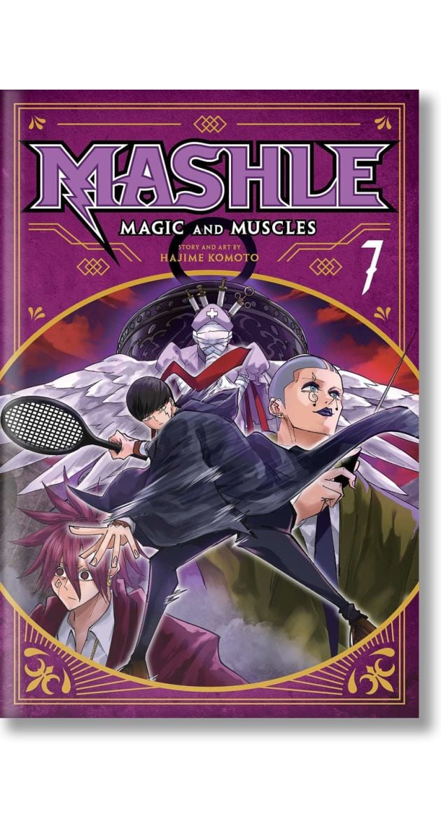 Mashle: Magic and Muscles, Vol. 7, Hajime Komoto, Viz Media, 2022, Мека - Книжарница Orange
