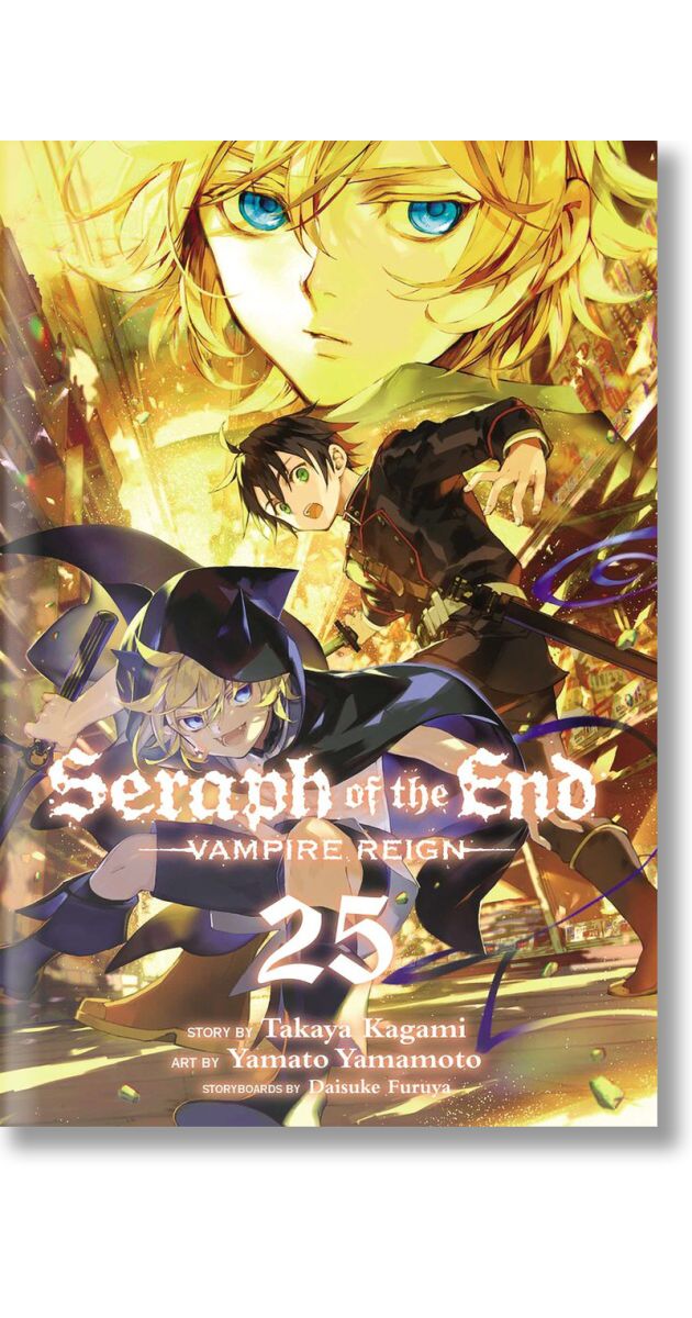 Seraph Of The End, Vol. 25, Takaya Kagami, Viz Media, 2022, Мека ...
