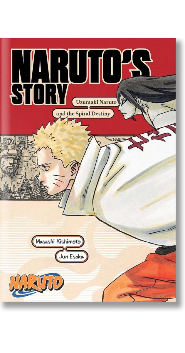 Naruto: Naruto's Story - Uzumaki Naruto and the Spiral Desnity (Light ...