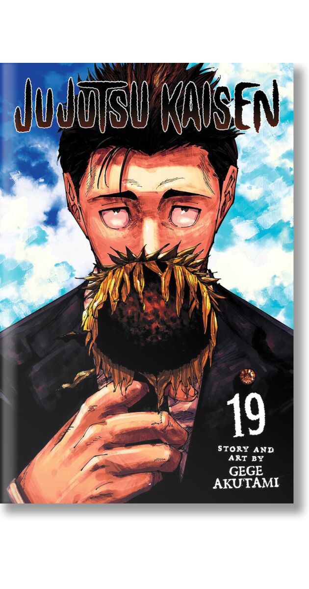 Jujutsu Kaisen, Vol. 19, Gege Akutami, Viz Media, 2023, Мека ...
