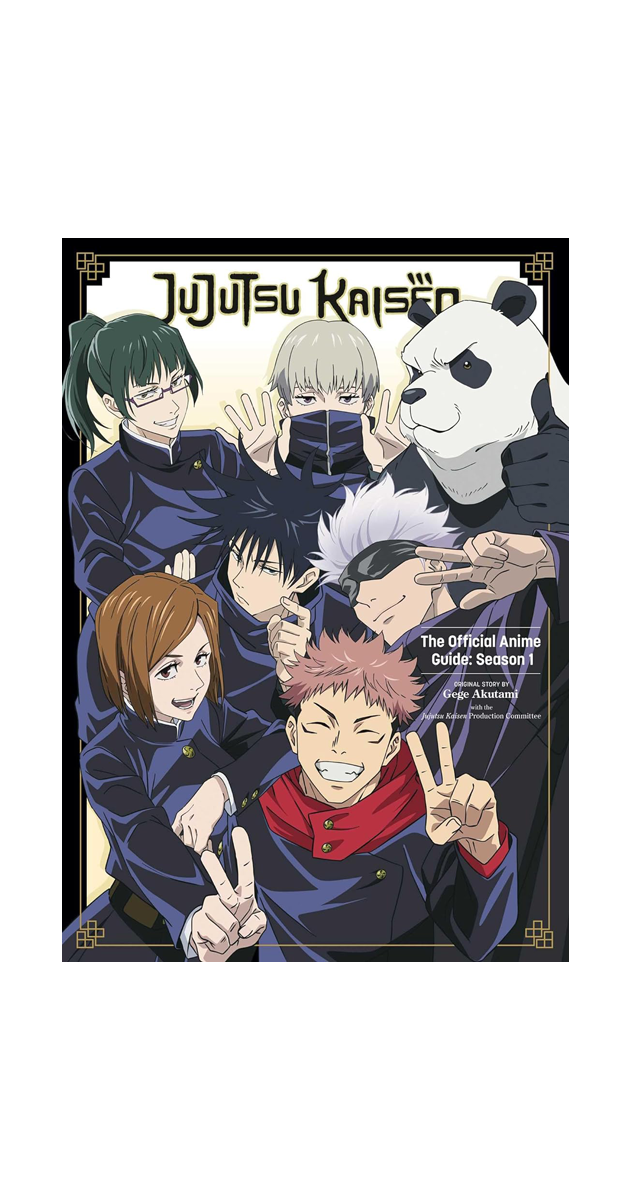 Jujutsu Kaisen: The Official Guide: Anime Season 1, Gege Akutami, Viz ...