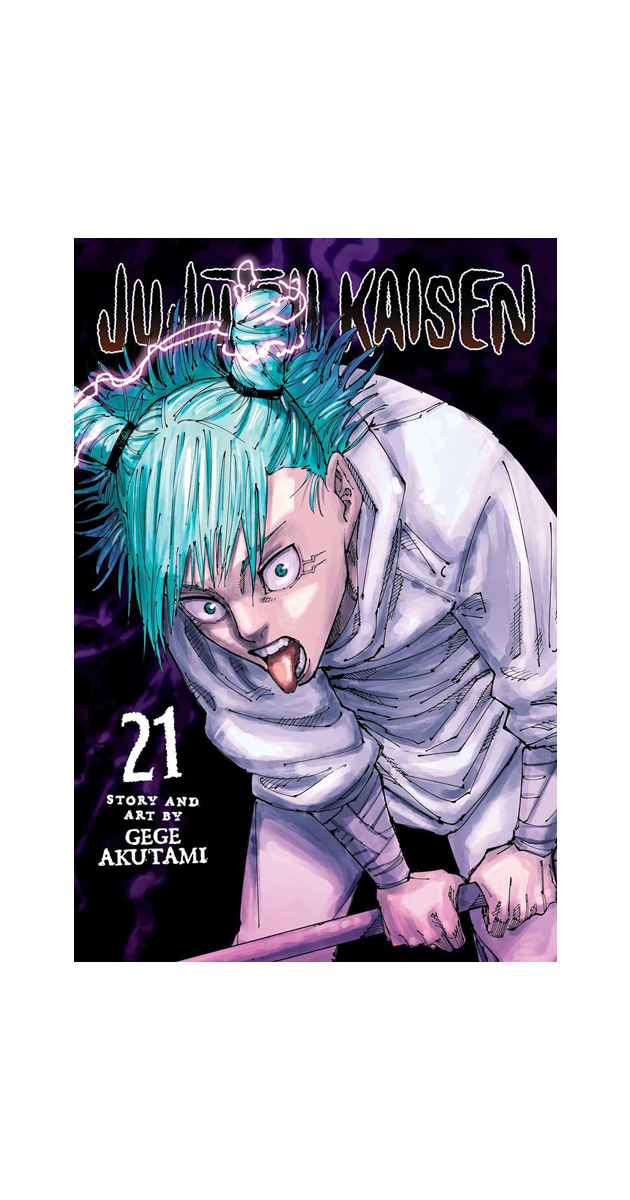 Jujutsu Kaisen, Vol. 21, Gege Akutami, Viz Media, 2023, Мека ...