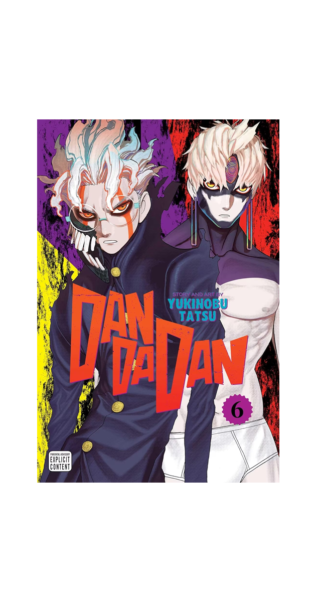 Dandadan, Vol. 6, Yukinobu Tatsu, Viz Media, 2024, Мека - Книжарница Orange