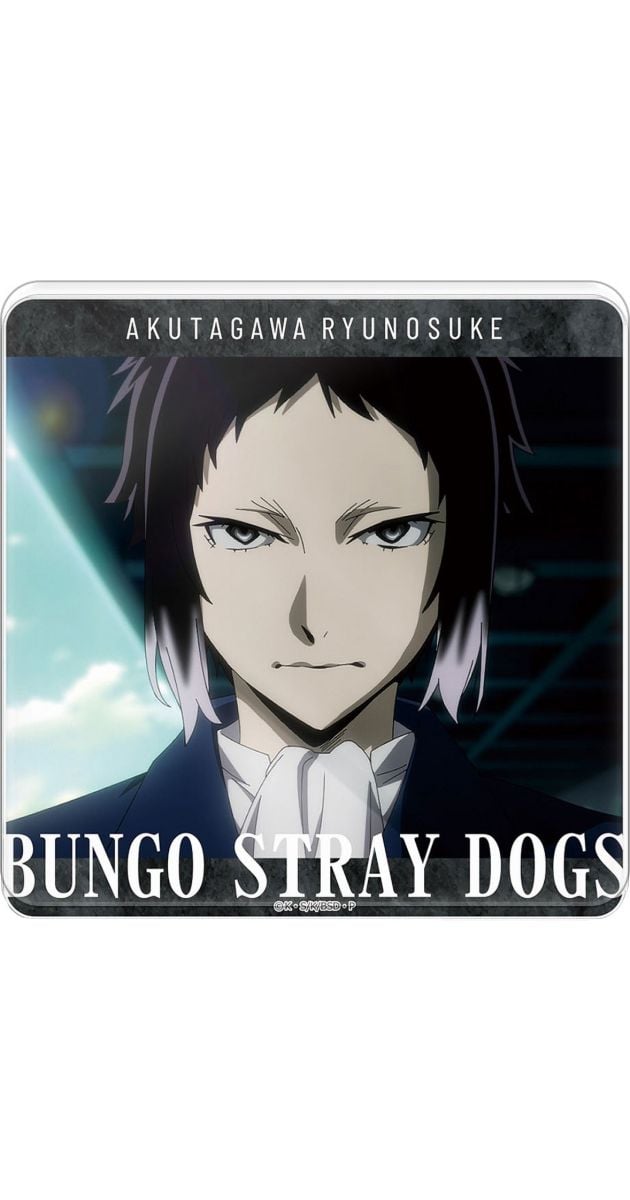 Акрилна подложка за чаша Bungo Stray Dogs: Akutagawa Ryunosuke, 8 см ...