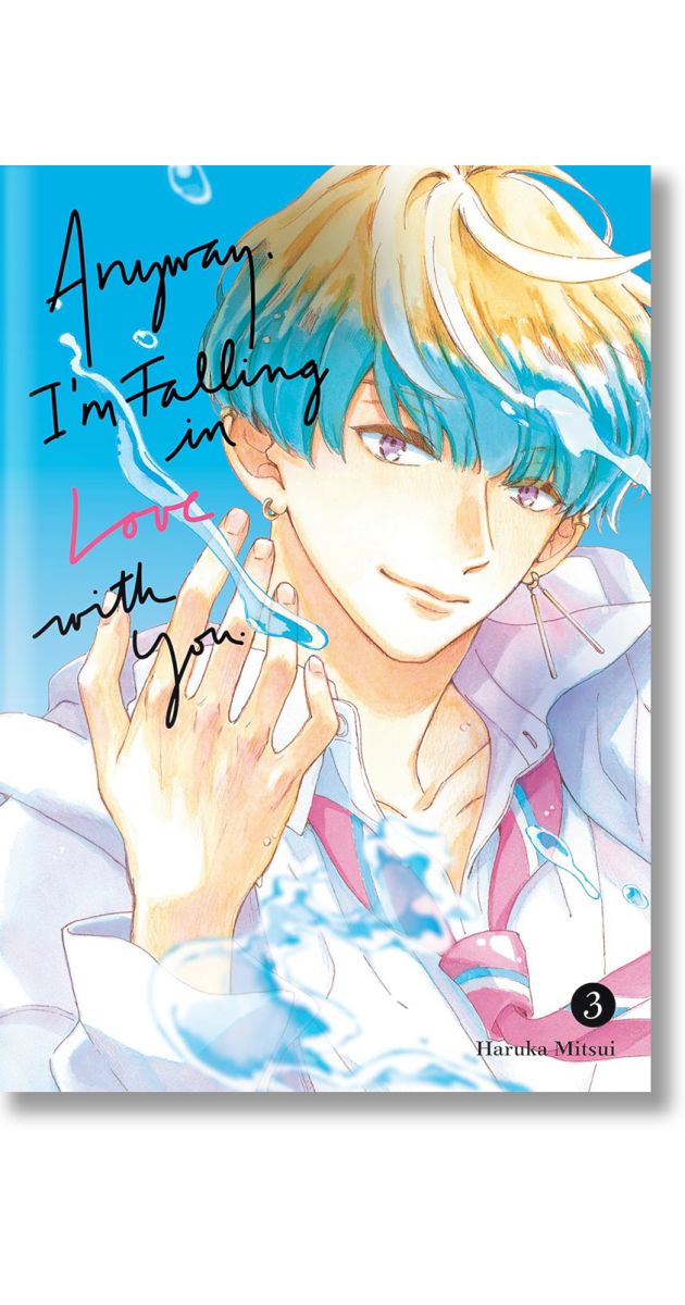 Anyway I'm Falling in Love with you, Vol. 3, Haruka Mitsui, Kodansha ...