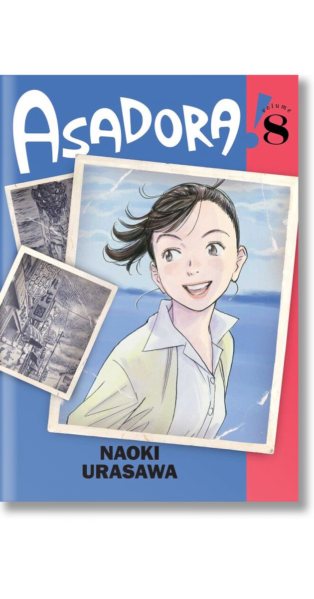 Asadora!, Vol. 8, Naoki Urasawa, Viz Media, 2024, Мека - Книжарница Orange
