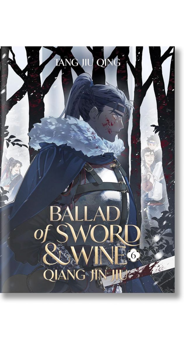 Ballad of Sword and Wine Qiang Jin Jiu, Vol. 6, Tang Jiu Qing, Seven ...