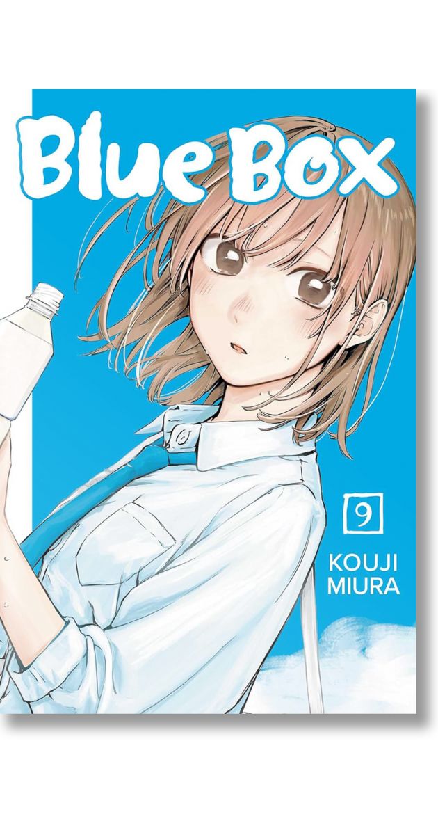 Blue Box, Vol. 9, Kouji Miura, Viz Media, 2024, Мека - Книжарница Orange