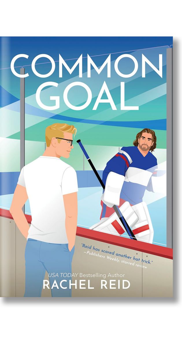 Common Goal (Game Changers, Book 4), Рейчъл Рийд, Harlequin, 2026, Мека ...