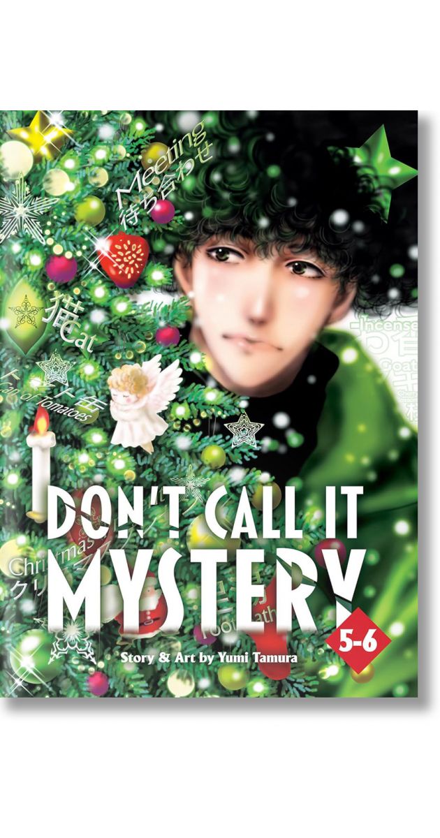 Don't Call it Mystery Omnibus, Vol. 3, Yumi Tamura, Seven Seas, 2023 ...