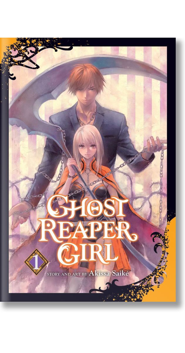Ghost Reaper Girl, Vol. 1, Akissa Saike, Viz Media, 2022, Мека ...