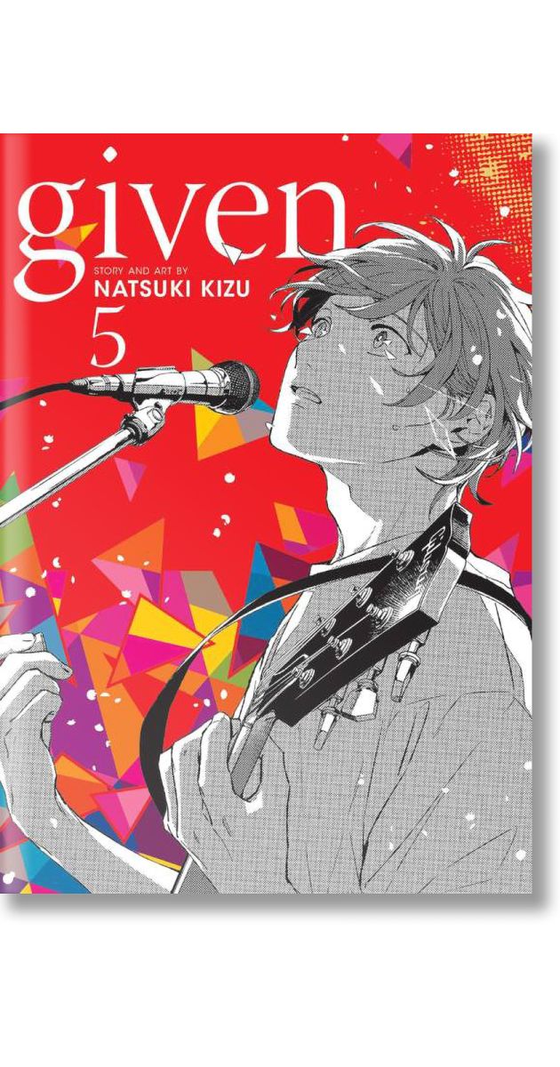 Given, Vol. 5, Natsuki Kizu, SuBLime, 2021, Мека - Книжарница Orange