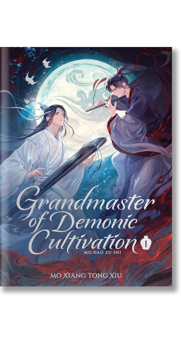 Grandmaster of Demonic Cultivation Deluxe Hardcover Edition, Vol. 1, Mo ...