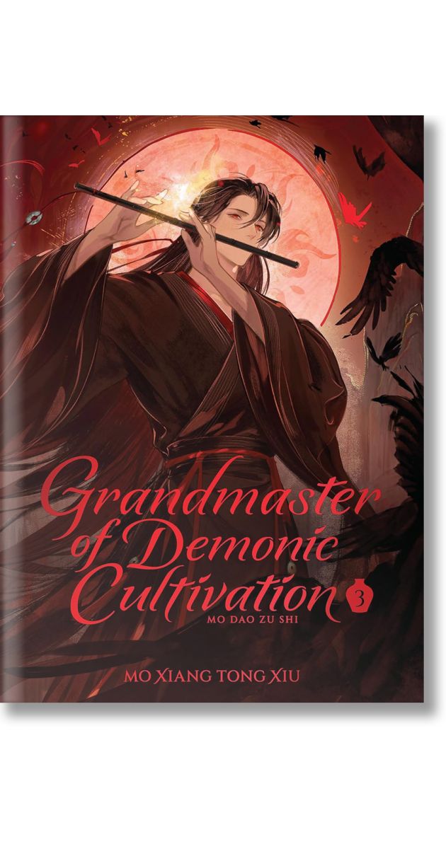 Grandmaster of Demonic Cultivation Deluxe Hardcover Edition, Vol. 3, Mo ...