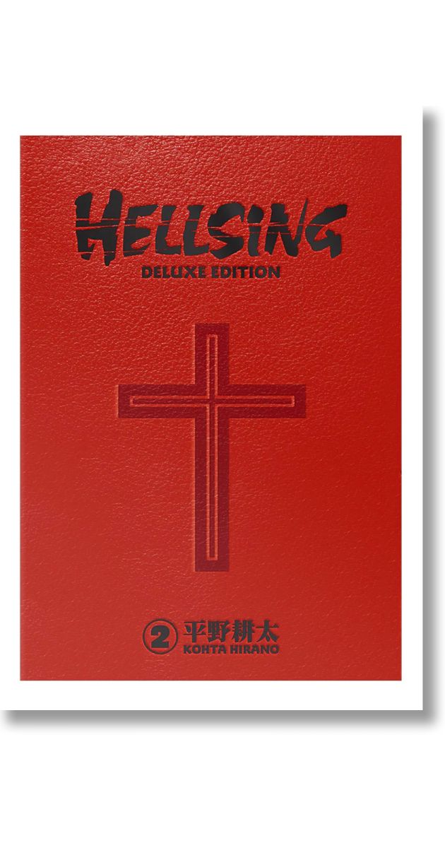 Hellsing Deluxe, Vol. 2, Duane Johnson, Kohta Hirano, Dark Horse, 2020, Твърда - Книжарница Orange