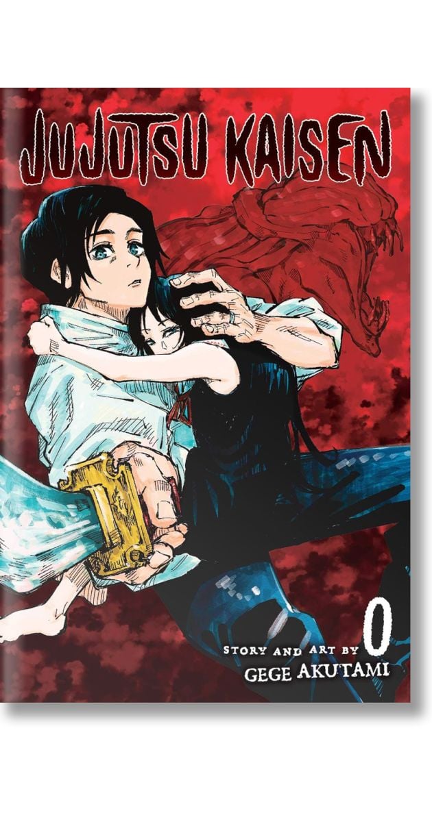 Jujutsu Kaisen, Vol. 0, Gege Akutami, Viz Media, 2021, Мека ...