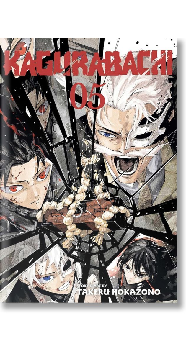 Kagurabachi, Vol. 5, Takeru Hokazono, Viz Media, 2025, Мека ...