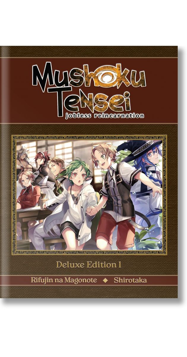 Mushoku Tensei: Jobless Reincarnation Deluxe Edition, Vol. 1, Rifujin ...
