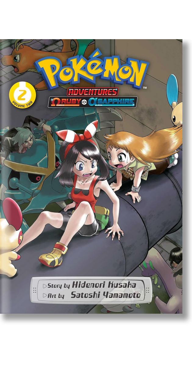 Pokemon: Omega Ruby and Alpha Sapphire Omnibus, Vol. 2, Hidenori Kusaka ...