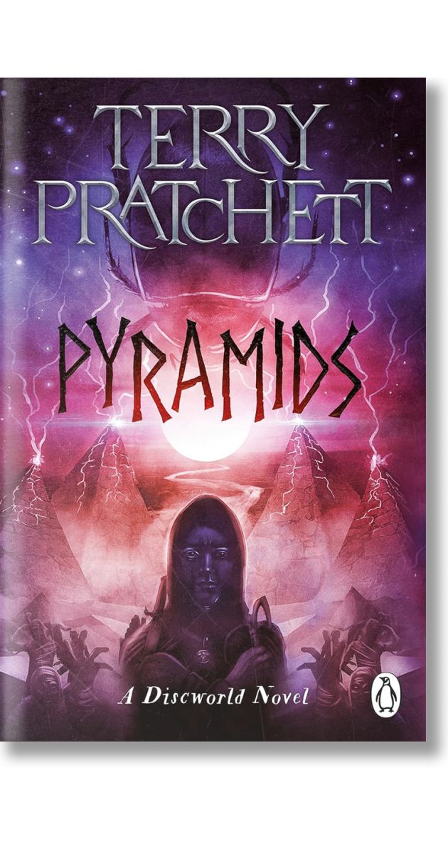 Pyramids, Terry Pratchett, Penguin Books Ltd, 2023, Мека - Книжарница ...