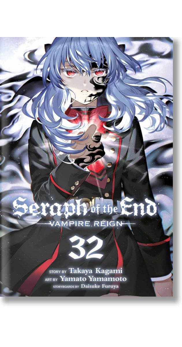 Seraph of the End, Vol. 32, Takaya Kagami, Viz Media, 2025, Мека ...