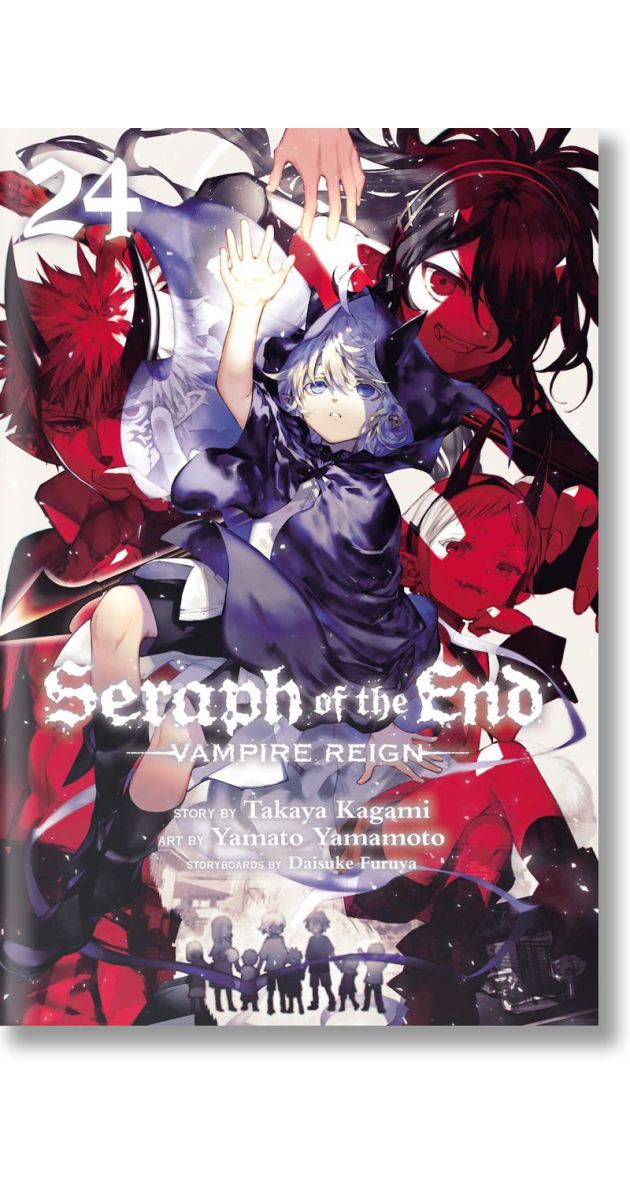 Seraph of the End, Vol. 24, Takaya Kagami, Viz Media, 2022, Мека ...