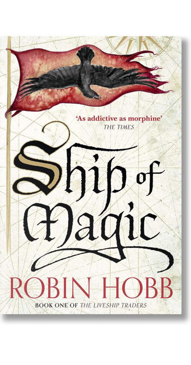 Ship of Magic, Робин Хоб, HarperCollins Publishers, 2015, Мека ...