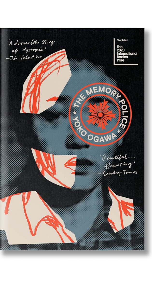 The Memory Police, Йоко Огава, Vintage Publishing, 2020, Мека ...