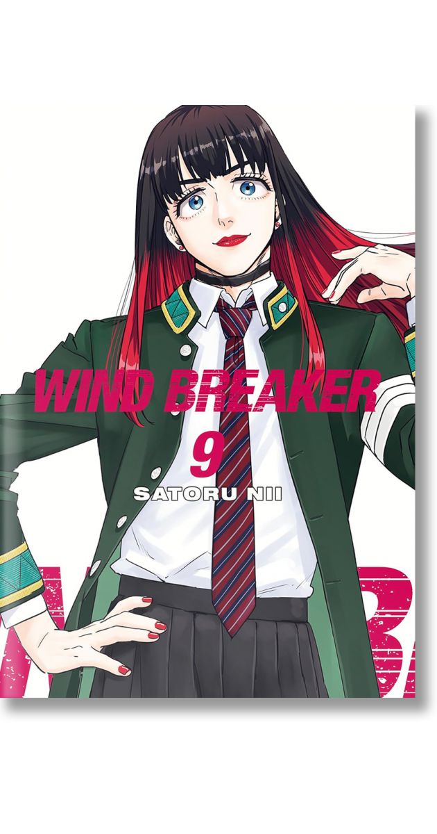 Wind Breaker, Vol. 9, Satoru Nii, Kodansha Comics, 2025, Мека ...