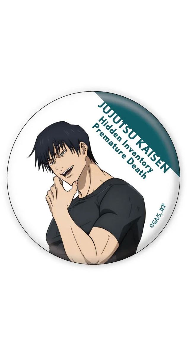 Значка Jujutsu Kaisen Hidden Inventory - Toji Fushiguro - Книжарница Orange